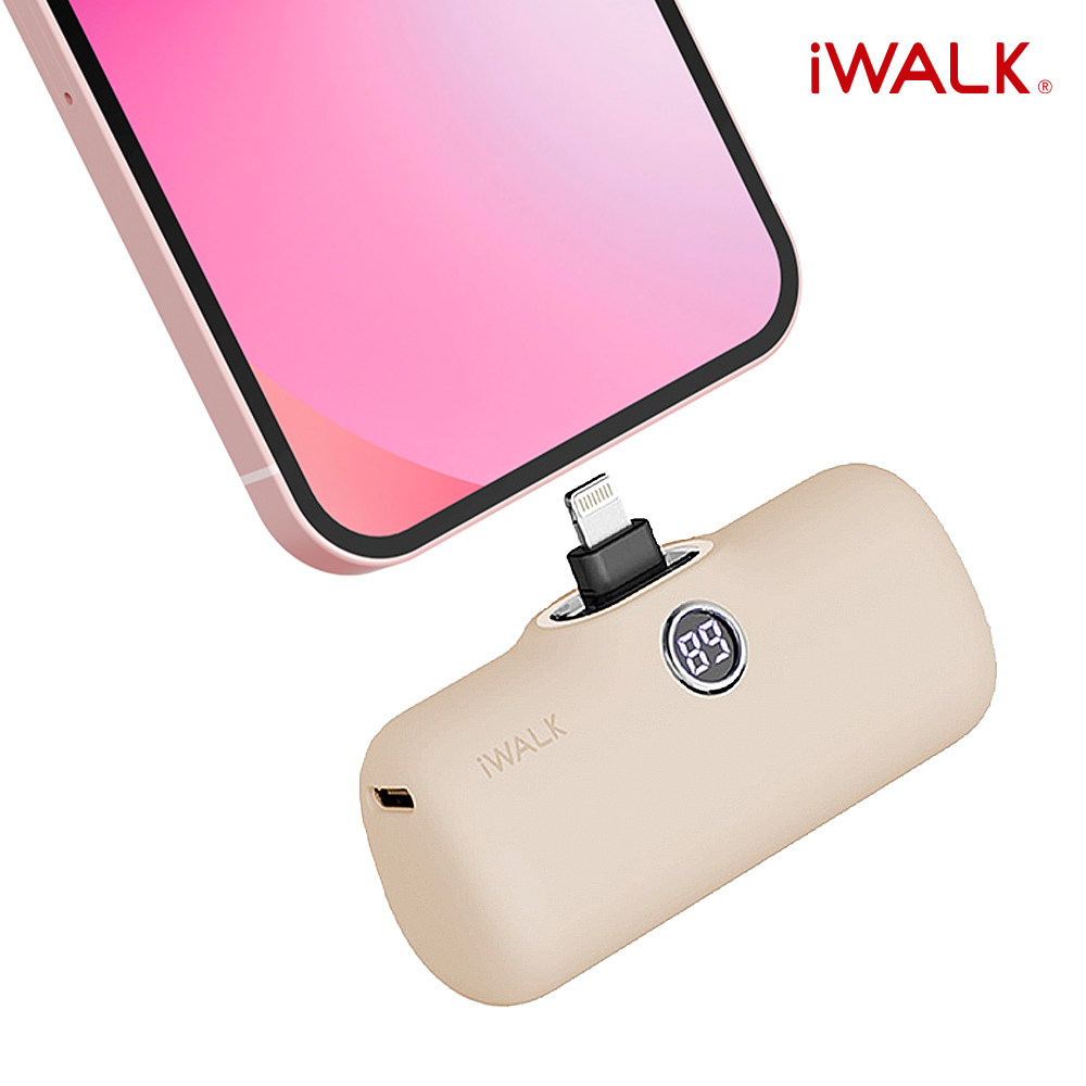 【iWALK】Pro 五代 Lightning 快充數顯版 直插式口袋電源 行動電源 4800mAh(Lightning接頭專用)-錫奶 | 神腦生活